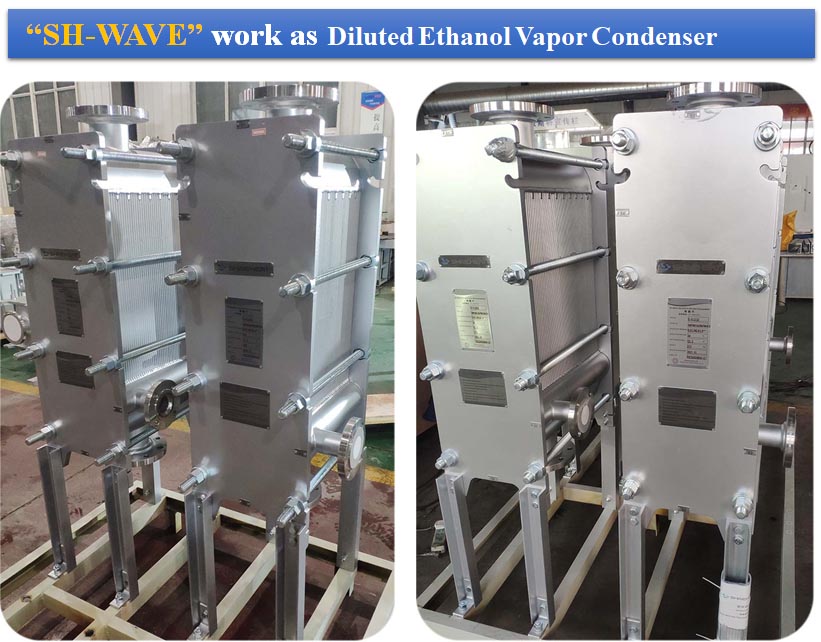 Diluted Ethanol Vapor Condenser